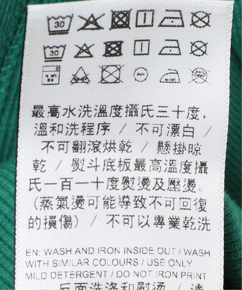 【PUMA × P.A.M. / プーマ × パム】HOODIE（パーカー）｜PULP（パルプ）の通販｜BAYCREW’S STORE