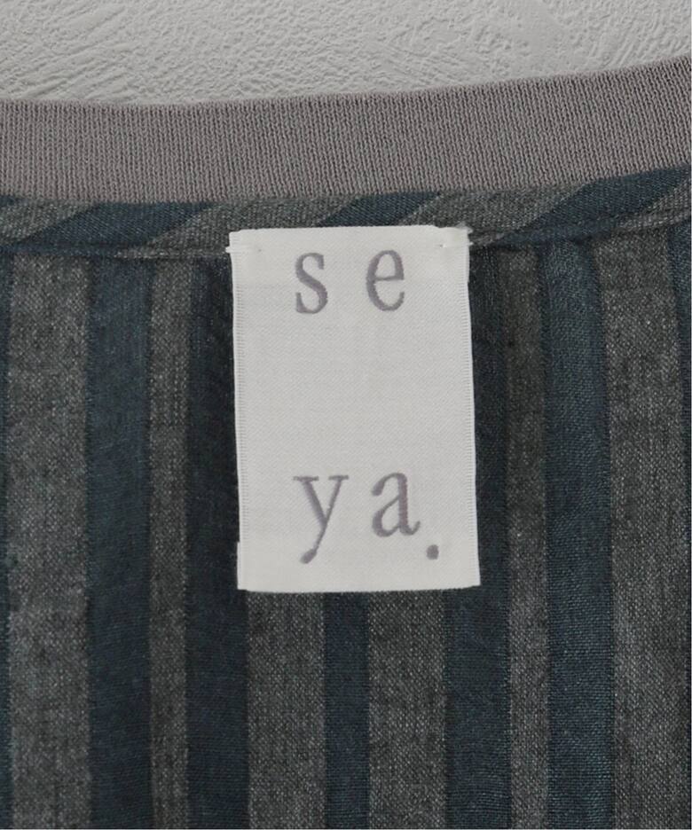 【seya. / セヤ】T-DRESS（ワンピース）｜journal standard luxe（ジャーナルスタンダード ラックス）の通販｜BAYCREW’S STORE