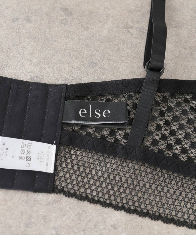 【ELSE/エルス】 BELLA SOFT CUP TRIANGLE ブラ（ブラ）｜Plage（プラージュ）の通販｜BAYCREW’S STORE