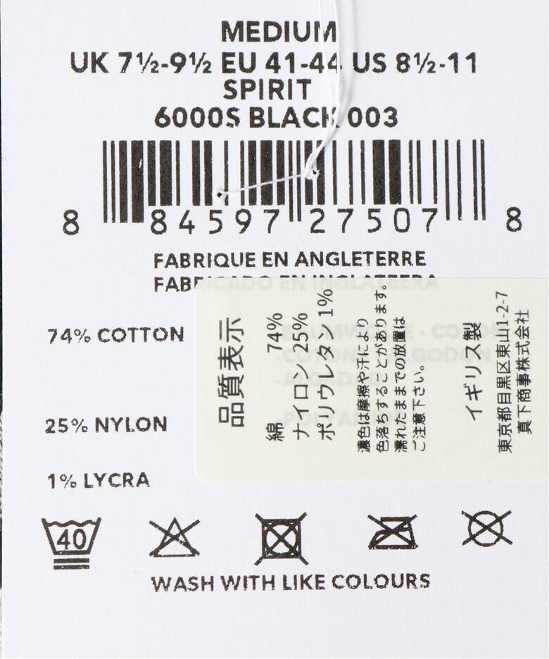 【PANTHERELLA / パンセレラ】SPIRIT リブラインソックス（ソックス・靴下）｜EDIFICE（エディフィス）の通販 ...