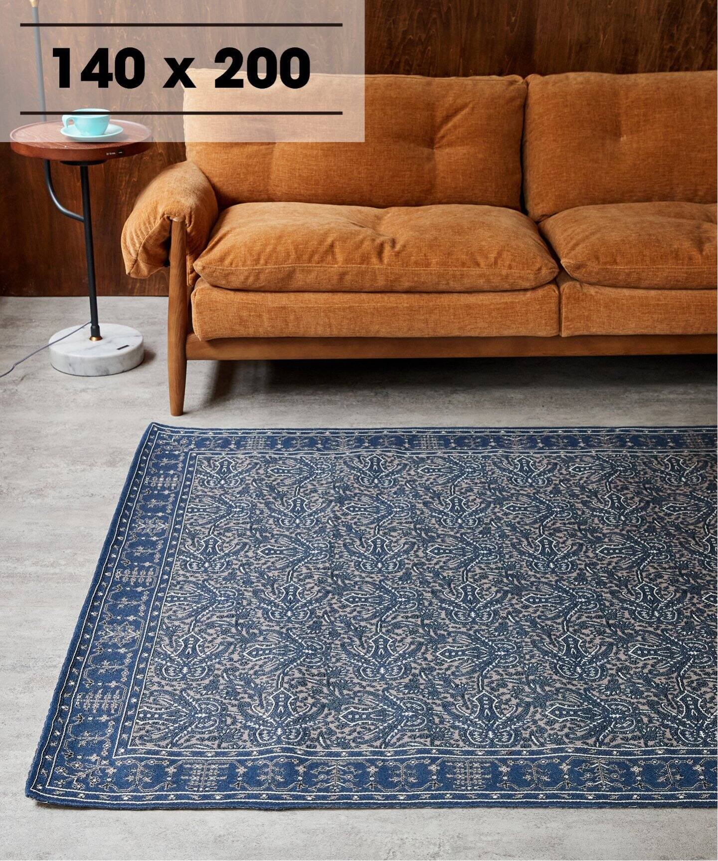 PAISLEY RUG 140X200 ペイズリーラグ（ラグ・マット）｜JOURNAL STANDARD FURNITURE（ジャーナル ...