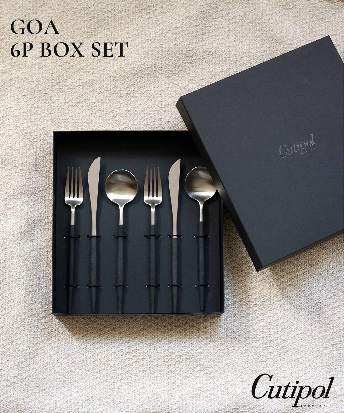 【Cutipol/クチポール】GOA 6P BOX SET ディナーシリーズ 6点セット（食器・テーブルウェア／キッチングッズ）｜JOURNAL STANDARD FURNITURE ...