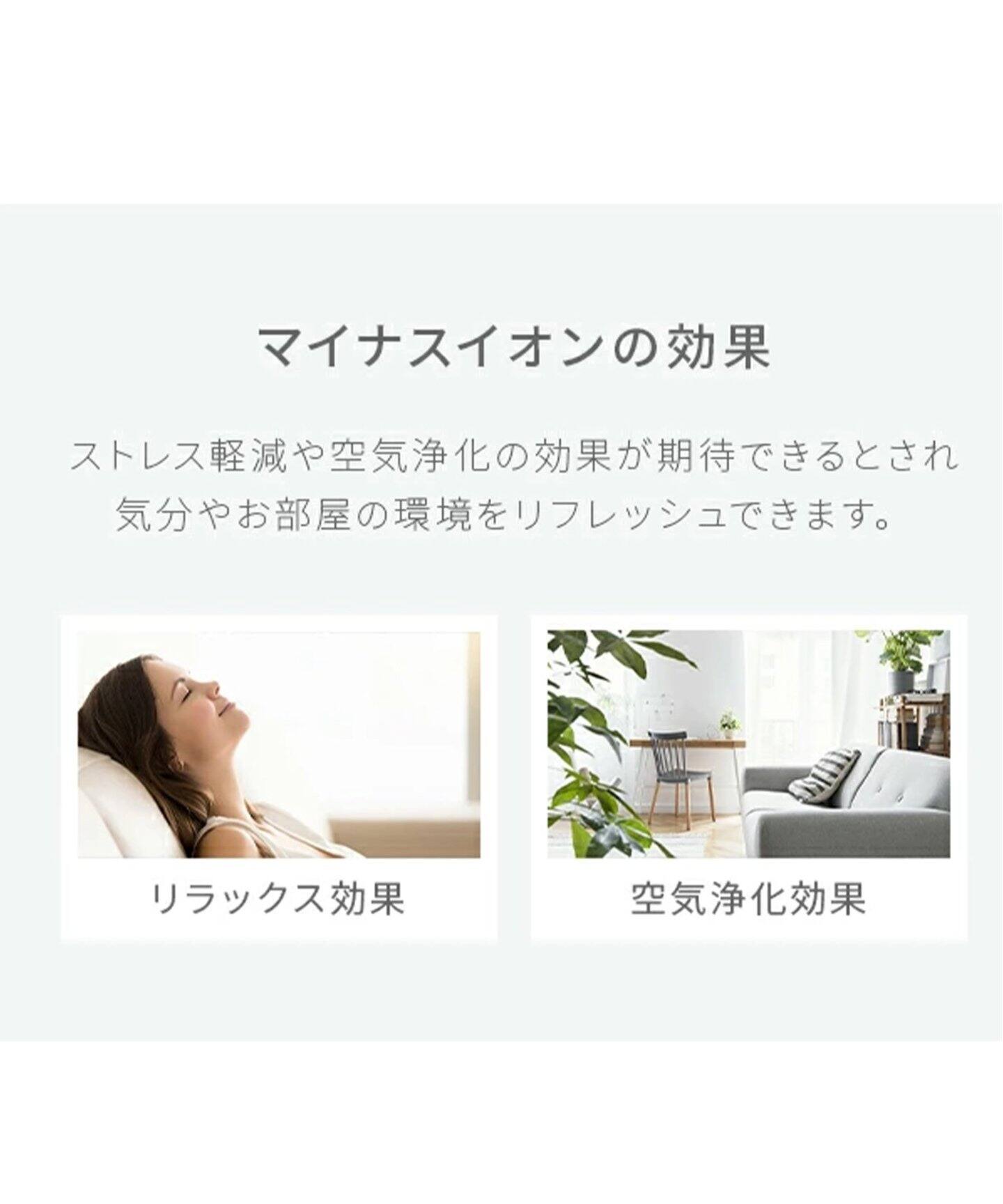 《WEB限定》【AND DECO/アンドデコ】360 circulator i サーキュレーター（家電）｜JOURNAL STANDARD ...