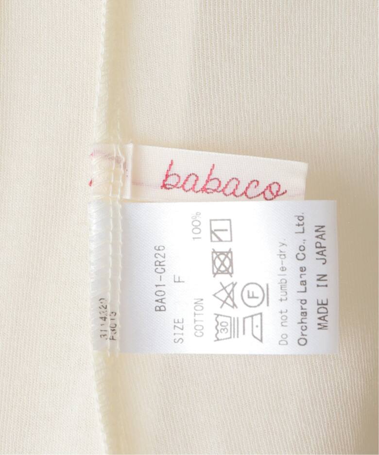 【babaco/ババコ】Twisted Cotton Layered Top（Tシャツ／カットソー）｜EMILY WEEK（エミリーウィーク ...