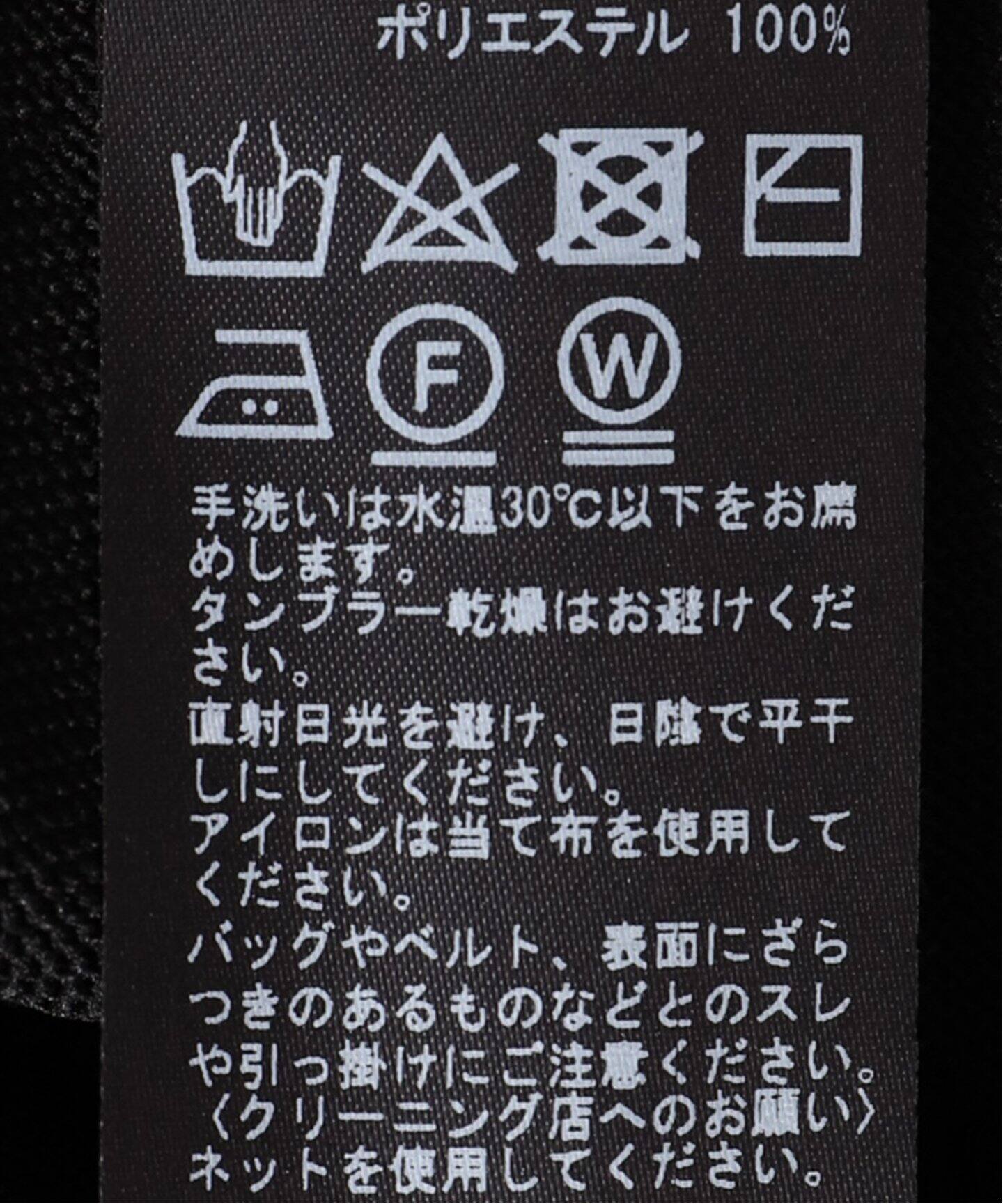 フォルムニットフレアワンピース（ワンピース）｜VERMEIL par iena（ヴェルメイユ パー イエナ）の通販｜BAYCREW’S STORE