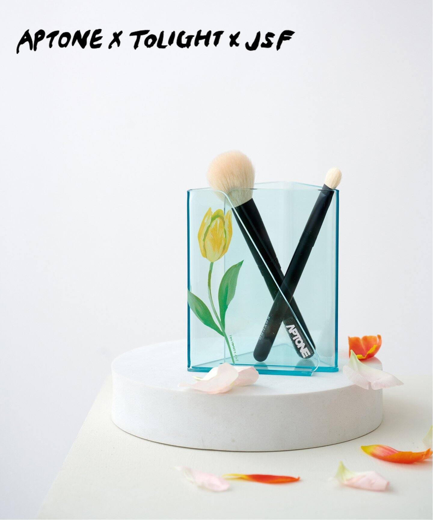 【TOLIGHT×APTONE×JSF】AROO1 PEN BRUSH HOLDER ペン ブラシ ホルダー（収納グッズ）｜JOURNAL STANDARD FURNITURE（ジャーナル ...