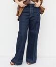 KALLMEYER/カルメイヤー】 Athena Flare Jeanのコーディネートスナップ（BUYER.Y）｜L'Appartement ...