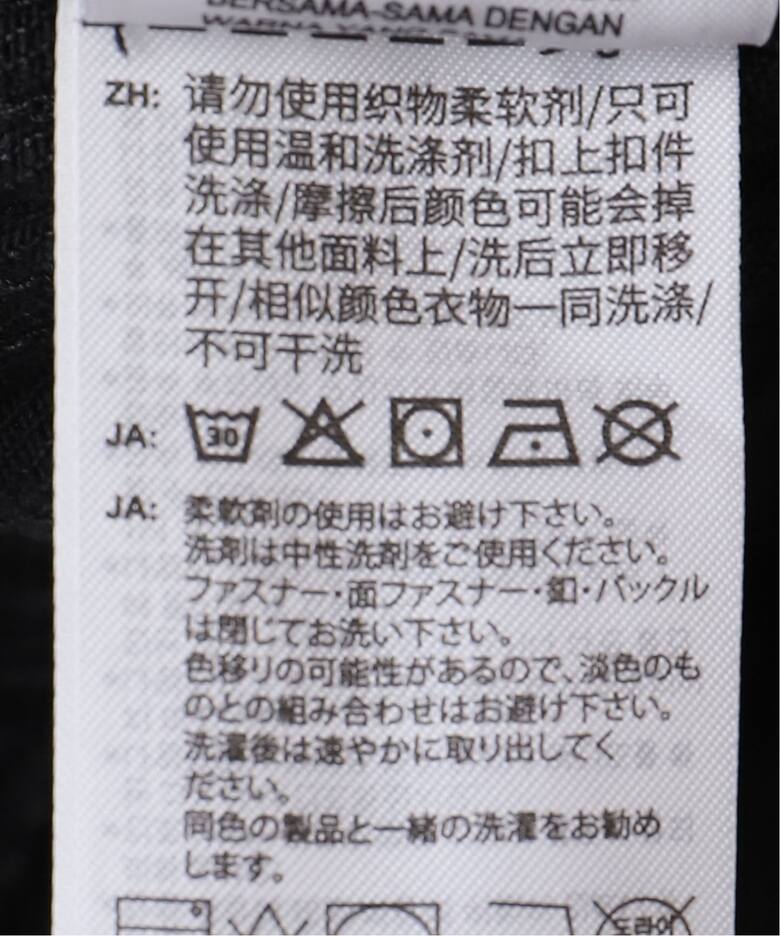 adidas / アディダス DENIM 3S PANT（デニムパンツ・ジーンズ）｜JOINT WORKS（ジョイントワークス）の通販 ...