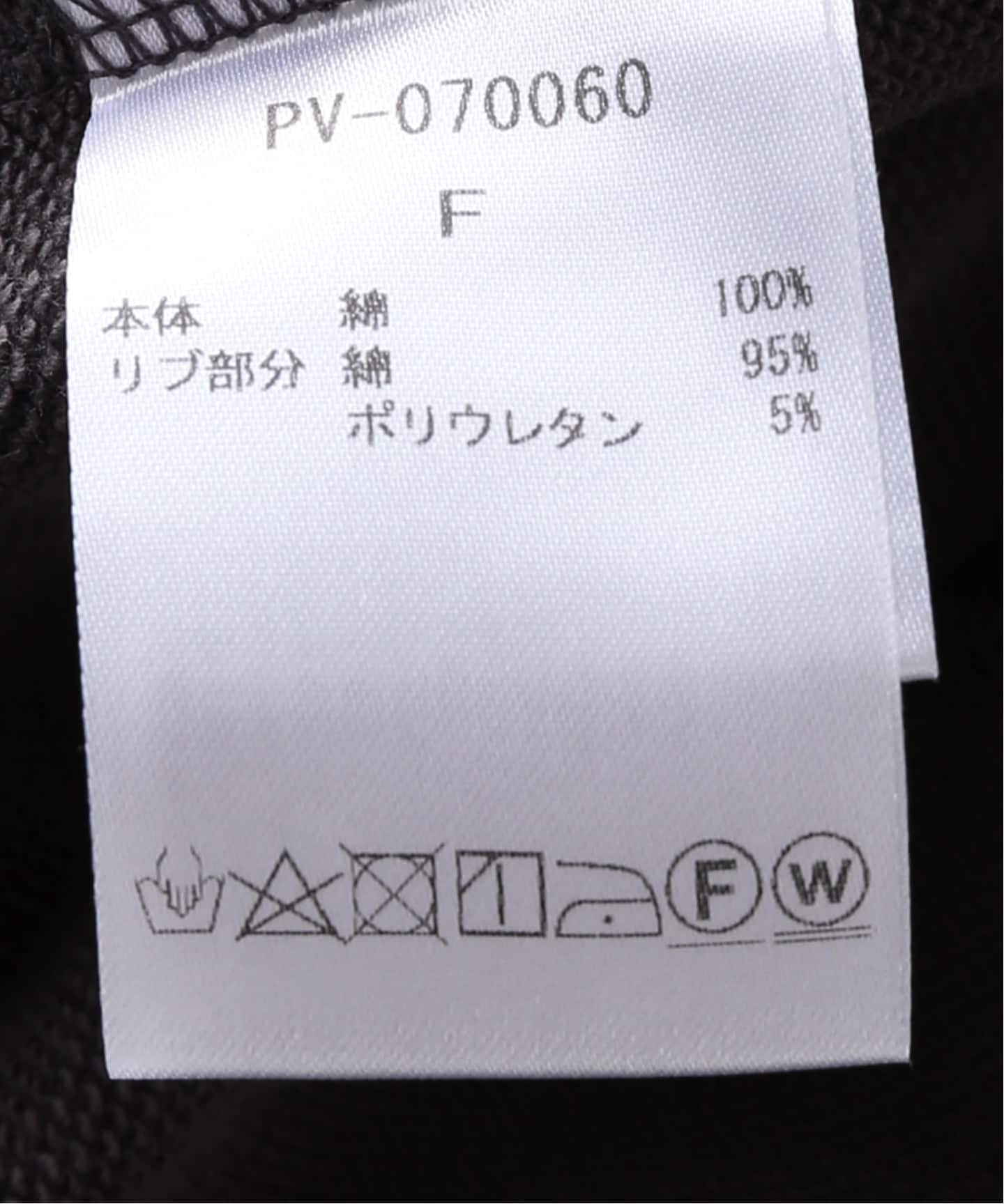 PROVOKE/プロヴォーク】pigmented hoodie dress（ワンピース