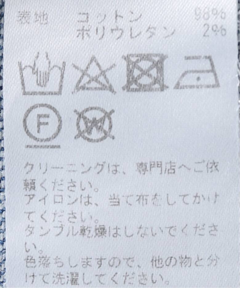 COUTURE D’ADAM/クチュール ド アダム Denim Skipper Shirt（シャツ／ブラウス）｜NOBLE（ノーブル）の通販｜BAYCREW’S STORE