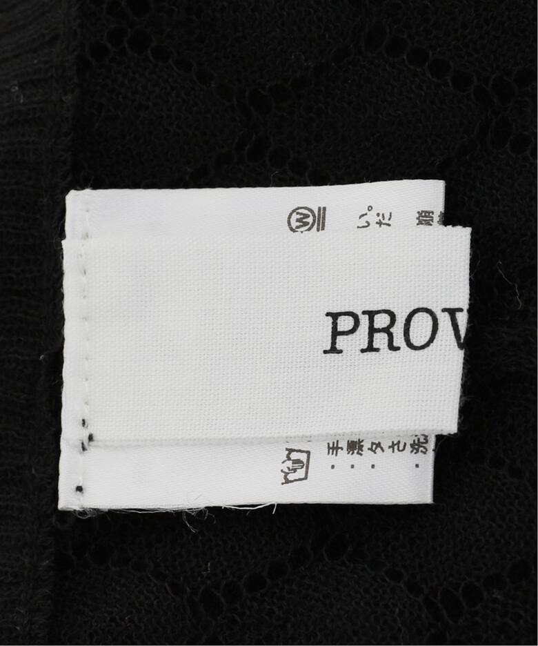 PROVOKE/プロヴォーク シアーニットスカート（ロング･マキシ丈スカート）｜NOBLE（ノーブル）の通販｜BAYCREW’S STORE