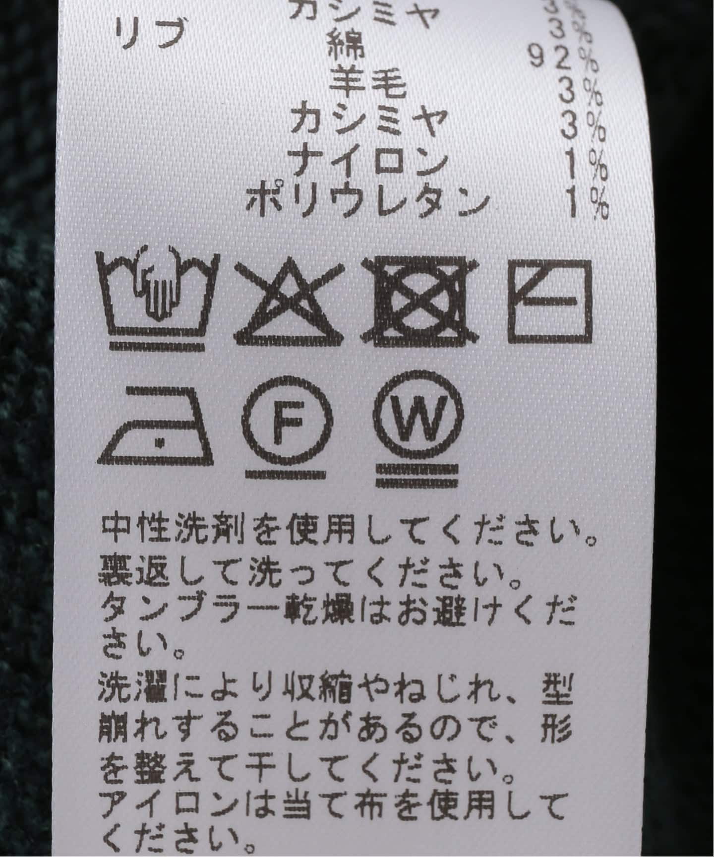 コットンウールインターシャカーディガン（カーディガン）｜JOURNAL