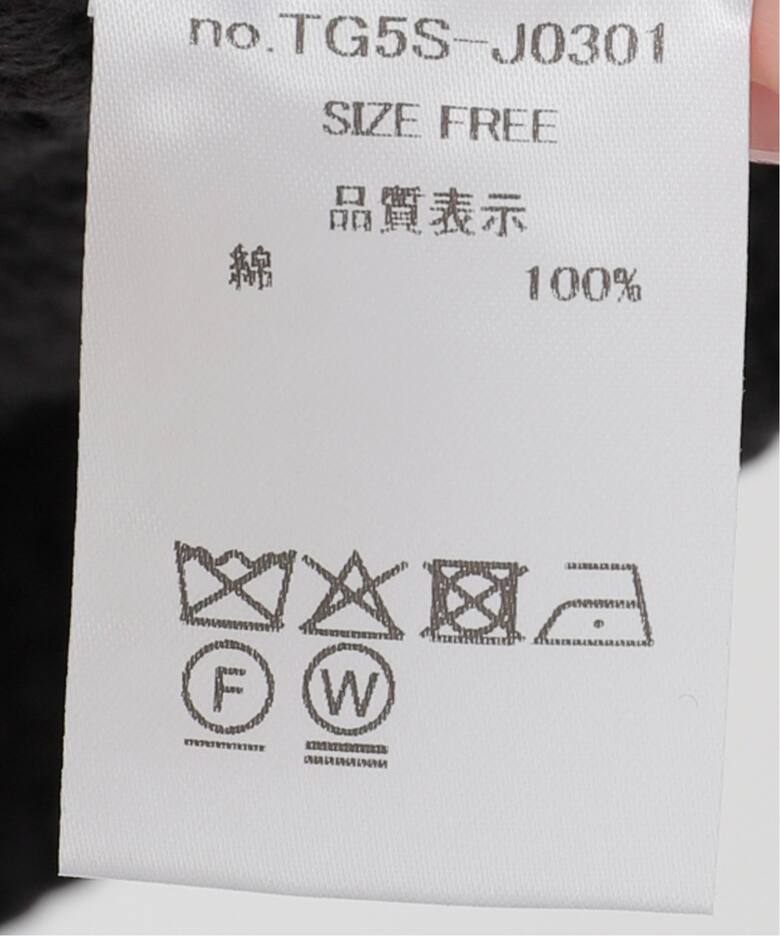 TGOR/トゴール Hand crochet flower vest TG5S-J0301（ベスト）｜SLOBE IENA（スローブ イエナ ...