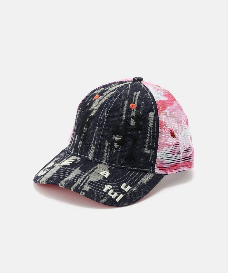 【b.Eautiful/ビューティフル】 Biyu Trucker Hat C010-HT-009/002（キャップ）｜Oriens JOURNAL STANDARD（オリエンス ジャーナル ...