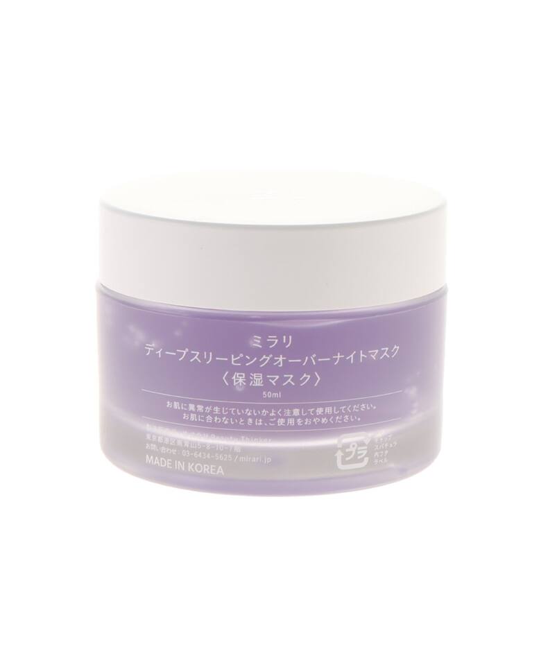 mirari/ミラリ】deep sleeping overnight mask（フェイスクリーム）｜L'EAU par iena（ロー パー ...