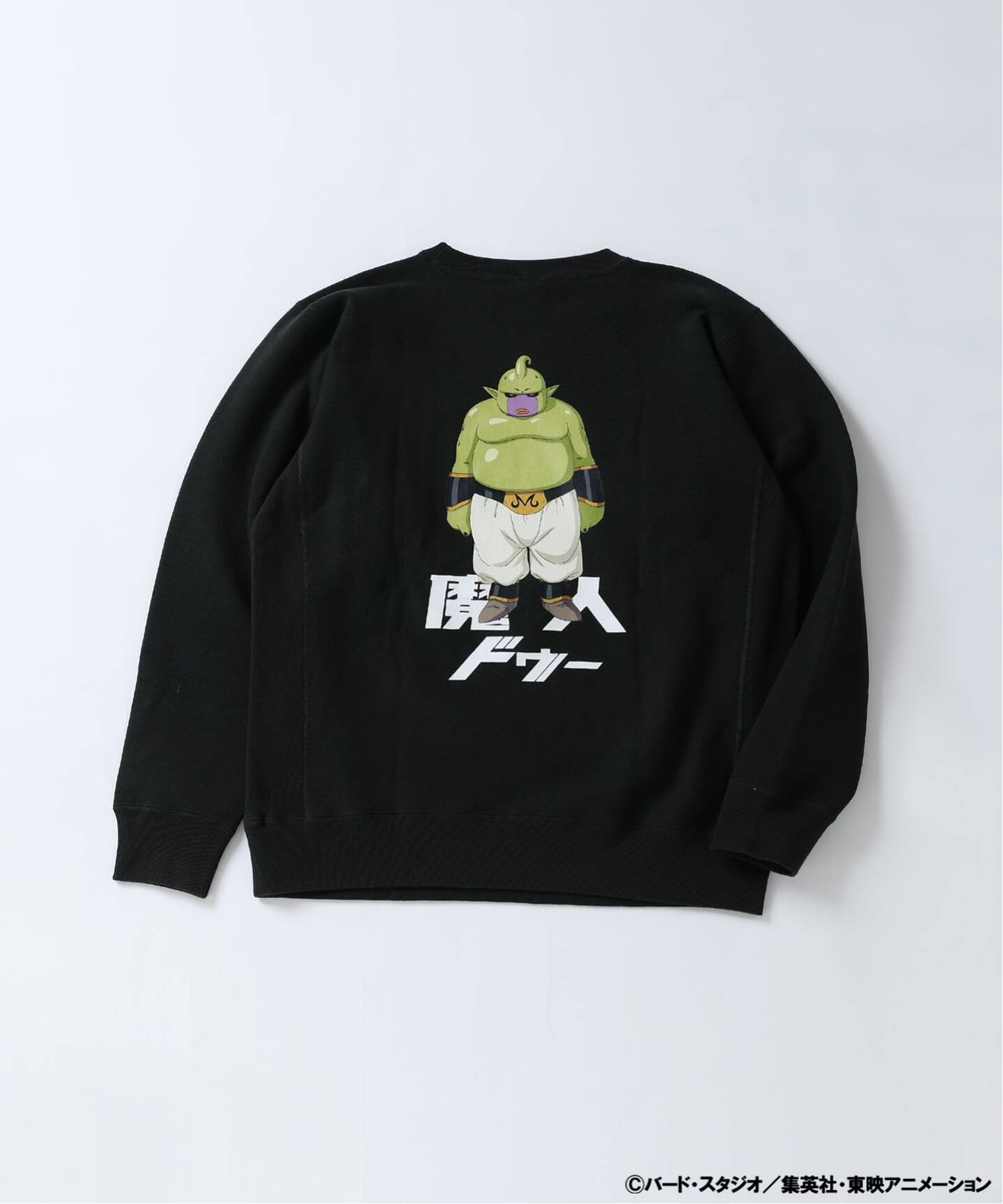 ドラゴンボールDAIMA』CHAMPION / チャンピオン for JS プリント