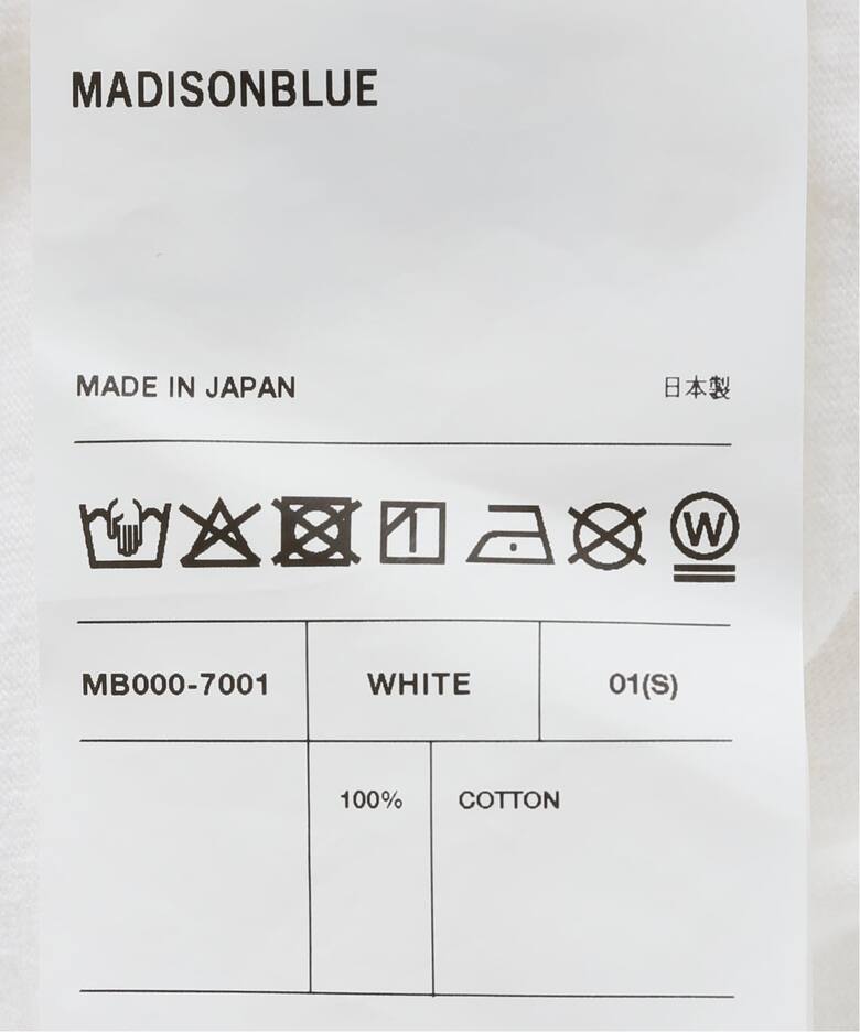 MADISONBLUE/マディソンブルー HELLO TEEH Tシャツ MB000-7001（Tシャツ／カットソー）｜IENA（イエナ）の ...